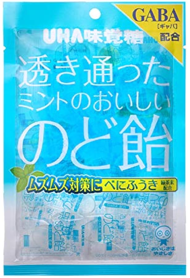 くすりのポニー透き通ったミントのおいしいのど飴 92g 飴、ソフトキャンディ | kochi-ot.main.jp