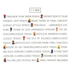 Amazon | F.F.MIX | ゲーム・ミュージック | ゲーム | 音楽