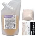 Amazon | クオレ AXI ミチテ シャンプー michite S 500ml 詰替え (1個＋くすみ取り石鹸) | ノーブランド品 | シャンプー 通販