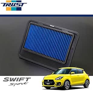 Amazon | TRUST トラスト GReddy エアインクスGT SZ-10GT スイフトスポーツ ZC33S 17.09〜 K14C 1.3L | エアクリーナー | 車＆バイク