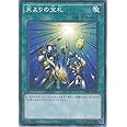 Amazon.co.jp: 遊戯王カード MB01-JP026 天よりの宝札(ミレニアムレア）遊戯王アーク・ファイブ [MILLENNIUM BOX GOLD EDITION] : おもちゃ