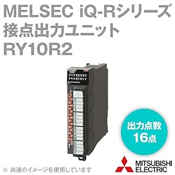 Amazon | 三菱電機 RY10R2 MELSEC iQ-Rシリーズ 接点出力ユニット (出力点数: 16点) (定格開閉電圧・電流 ...