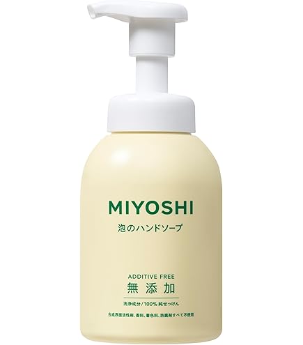 Amazon.co.jp: アルボース 薬用泡ハンドソープ ケアマイルド せっけん