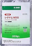 Amazon.co.jp： BASFジャパン シグナムWDG 100g: DIY・工具・ガーデン