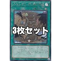 Amazon.co.jp: 遊戯王 BODE-JP075 ふわんだりぃずと怖い海 (日本語版 レア) バースト・オブ・デスティニー : ホビー