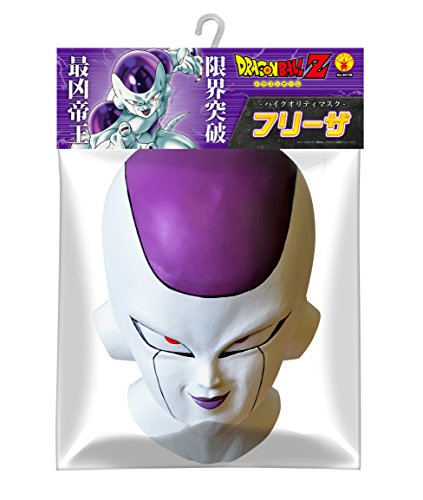 New Dragon Ball Dbz Z Freeza Frieza High Quality Mask Costume Japan ...