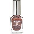 Amazon | キャンメイク カラフルネイルズ N86 サンドストーン 8ml ネイル 高発色 速乾 赤茶 ゴールドパール | キャンメイク | マニキュア・ネイルポリッシュ 通販