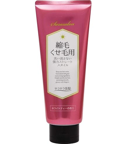 Amazon | ジュン コスメティック ジュン・コスメティック 縮毛つるん