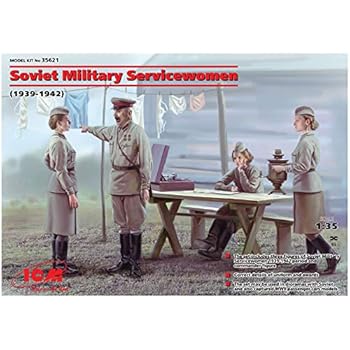 Amazon | ICM 1/35 ソビエト兵 (兵士3体&女性1体) ベルリン1945年5月 プラモデル 35541 | プラモデル 通販