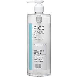 Amazon | PROSTAGE プロステージ VC100 ビタミンC クレンジング