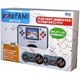 Amazon | pokeFAMI LIGHT (ポケファミ・ライト) ポータブル ファミコン互換機 | その他のゲーム機種本体全般