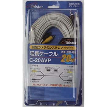 Amazon.co.jp： コロナ電業 Telstar 赤外線投光器内蔵カラーCCDカメラ TR-204C: ホーム＆キッチン