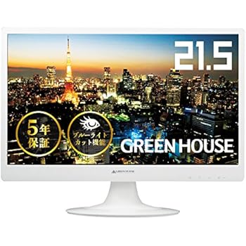 Amazon | HP 23erモニター (23インチワイド/フルHD/IPS/非光沢) | 株式会社 日本HP | ディスプレイ 通販