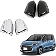 Amazon | TARCELL 新型 シエンタ10系に対応 サイドミラーカバー ドアミラーガーニッシュ バックミラーカバー シエンタ 三代目 外装パーツ アクセサリー 車種専用 2P ...