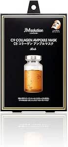Amazon | JMsolution C9 コラーゲン アンプルマスク リッチ 30g×5枚(箱入り) | JMソリューション(JMsolution) | フェイスマスク 通販