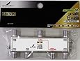 Amazon | DXアンテナ 6分配器8K対応 6DMS(P) | DXアンテナ | テレビ・レコーダー
