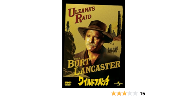 森13 洋画96 - nimfomane.com