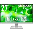 Amazon.co.jp: I-O DATA アイ・オー・データ (法人・文教モデル)3辺フレームレス&広視野角ADSパネル27型ワイド液晶ディスプレイ ホワイト LCD-A271DW ...