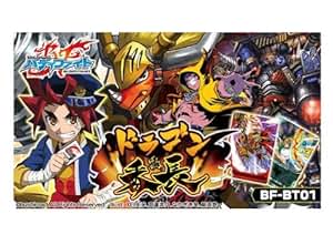 Amazon | フューチャーカード バディファイト ブースターパック 第1弾 BF-BT01 ドラゴン番長 | トレカ 通販