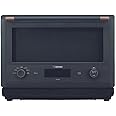 Amazon | 象印マホービン オーブンレンジ EVERINO 26L スレートブラック ES-GT26-BM | 象印マホービン(ZOJIRUSHI) | オーブンレンジ