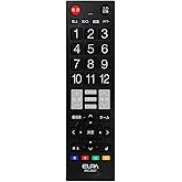 Amazon | エルパ ( ELPA ) テレビリモコン 国内主要メーカー対応 IRC-203T (BK) ブラック / テレビ リモコン 汎用 / オフタイマー | エルパ(ELPA ...