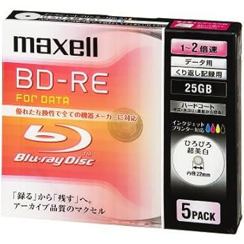 Amazon | maxell データ用 BD-RE DL 50GB 2倍速対応 インクジェットプリンタ対応ホワイト(ワイド印刷)5枚 5mmケース入BE50PWPA.5S | マクセル ...