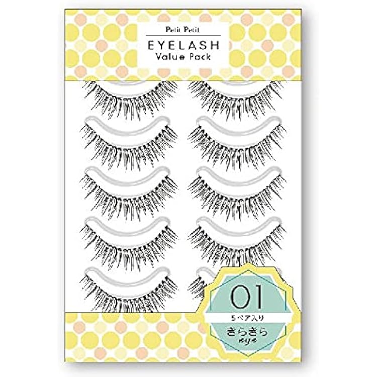 Amazon | プチプチアイラッシュバリューパック つけまつげ 02 ふわふわ