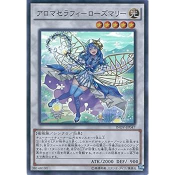 Amazon | 遊戯王OCG 渇きの風 ノーマル CORE-JP075 | トレカ 通販