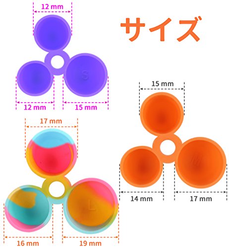 鉛筆もちかた 矯正 右利き 鉛筆持ち方 Firesara ペングリップ 2018新発売 キャップ はじめてセット 子供 柔らかい 筆圧 疲労を軽減 鉛筆グリップ 鉛筆セット 面白い勉強セット 