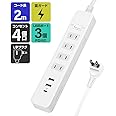 Amazon.co.jp: エルパ(ELPA) USB付き 延長コード 電源タップ USB1口 Type-C1口 PD20W WLS-4322SUC(W) : DIY・工具・ガーデン