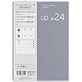 Amazon.co.jp: 【2024年度版 手帳】 ナカバヤシ UDダイアリー2024／A5／グレー UD-A501-24N : 文房具・オフィス用品