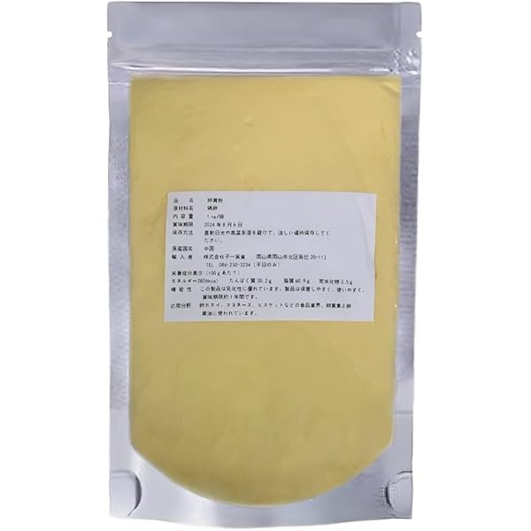 QP キューピー 乾燥全卵 1kg ??10袋 NO1 製菓用 製菓 乾燥 卵 全卵 - 食品