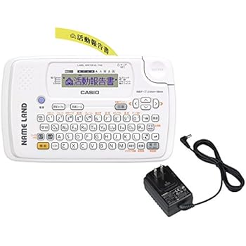 Amazon | キングジム ラベルライター「テプラ」PRO SR-GL1 シェルピンク SR-GL1 | ラベルライター | 文房具・オフィス用品