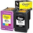 Amazon.co.jp: 【Galac ink】HP 67 XL/XXL (ブラック 増量 + カラー 増量）*2個セット 残量表示付 再生インクカートリッジ 対応機種： ENVY 6020 ...