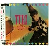 Amazon.co.jp: JOYHOLIC: ミュージック