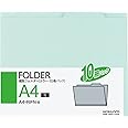 Amazon | コクヨ(KOKUYO) ファイル 個別フォルダー A4 10冊入 青 A4-RIFN-B | 個別フォルダー | 文房具・オフィス用品