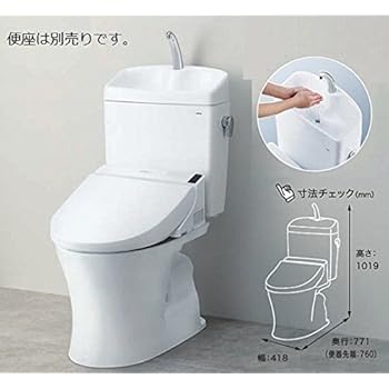 Amazon | TOTO 便器 ピュアレストQR CS230B + SH230BA ホワイト #NW1 手洗いなし 床排水 排水芯200mm 組み合わせ便器 便器+タンクのみ | タンク