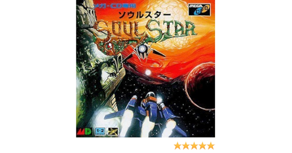 メガCD ソウルスター - babylons.com.vn