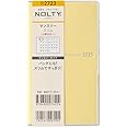 Amazon.co.jp: 能率 NOLTY 手帳 2025年 マンスリー スリム イエロー 2723 (2024年 11月始まり) : 文房具・オフィス用品