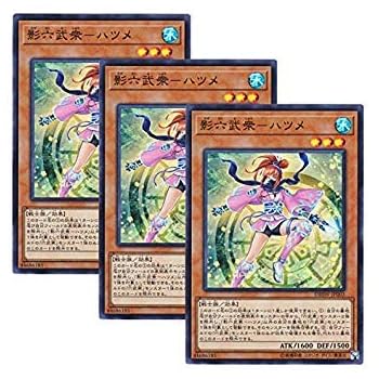 Amazon | 遊戯王カード 【 六武の門〈スーパーレア〉 】 EXP3-JP030-SR 《 エクストラパックVol.3 》 | トレカ 通販
