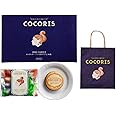 Amazon.co.jp: COCORIS ココリス サンドクッキー ヘーゼルナッツと木苺 6個入り 手提げ袋付き 東京お土産 : 食品・飲料・お酒
