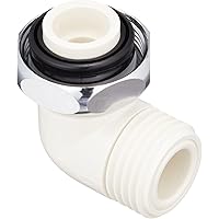 Amazon | KVK シャワーエルボセット PZ76J | 浴室水栓用パーツ