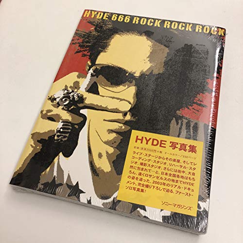 HYDE 666 ROCK ROCK ROCK | |本 | 通販 | Amazon