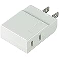 Amazon.co.jp: エルパ(ELPA) コンパクトタップ コンセント 電源タップ 2個口 15A 125V スイングプラグ A-CT002B(W) : パソコン・周辺機器