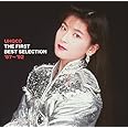 Amazon.co.jp: 森高千里 UHQCD THE FIRST BEST SELECTION ’87~’92: ミュージック