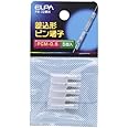 Amazon.co.jp: エルパ (ELPA) 差込ピン端子 PCM-0.5 5個入 PH-72MH: DIY・工具・ガーデン