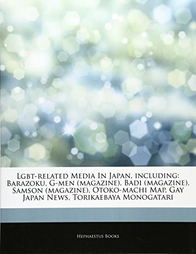 Amazon | Articles on Lgbt-Related Media in Japan, Including: Barazoku ...
