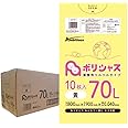 Amazon.co.jp: ゴミ袋 70L 黄色 10枚 0.040㎜厚 10枚x40冊 LLDPE素材 ポリ袋 ビニール袋 ﾎﾟﾘﾗｲﾌ ﾎﾟﾘｼｬｽ (70L 0.040 color ...