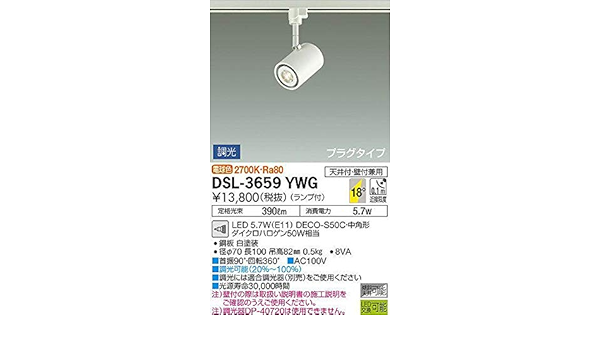 ♢ポストカードカタログ♢【メンテ中】 - nimfomane.com