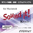 Amazon.co.jp: Sound it! 8 Basic for Macintosh|ダウンロード版 : PCソフト
